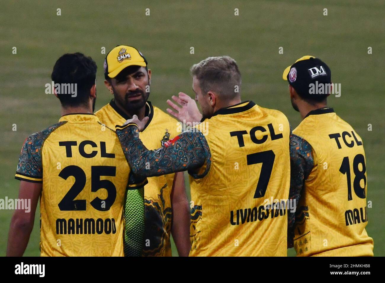 Multan cricket stadium hi-res stock photography and images - Alamy