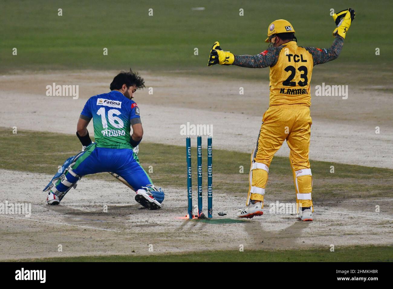 Multan cricket stadium hi-res stock photography and images - Alamy