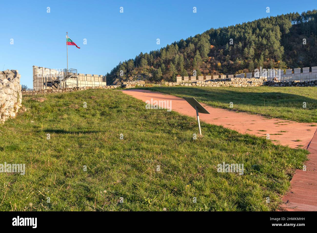 Ruins of medieval fortificated city of Krakra near town of Pernik from ...