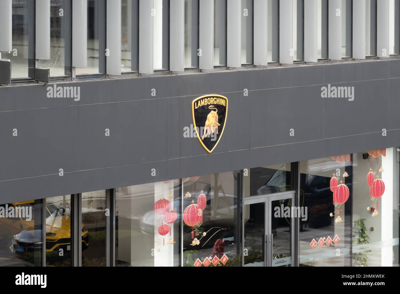 SHANGHAI, CHINA - FEBRUARY 10, 2022 - Lamborghini Shanghai Center ...