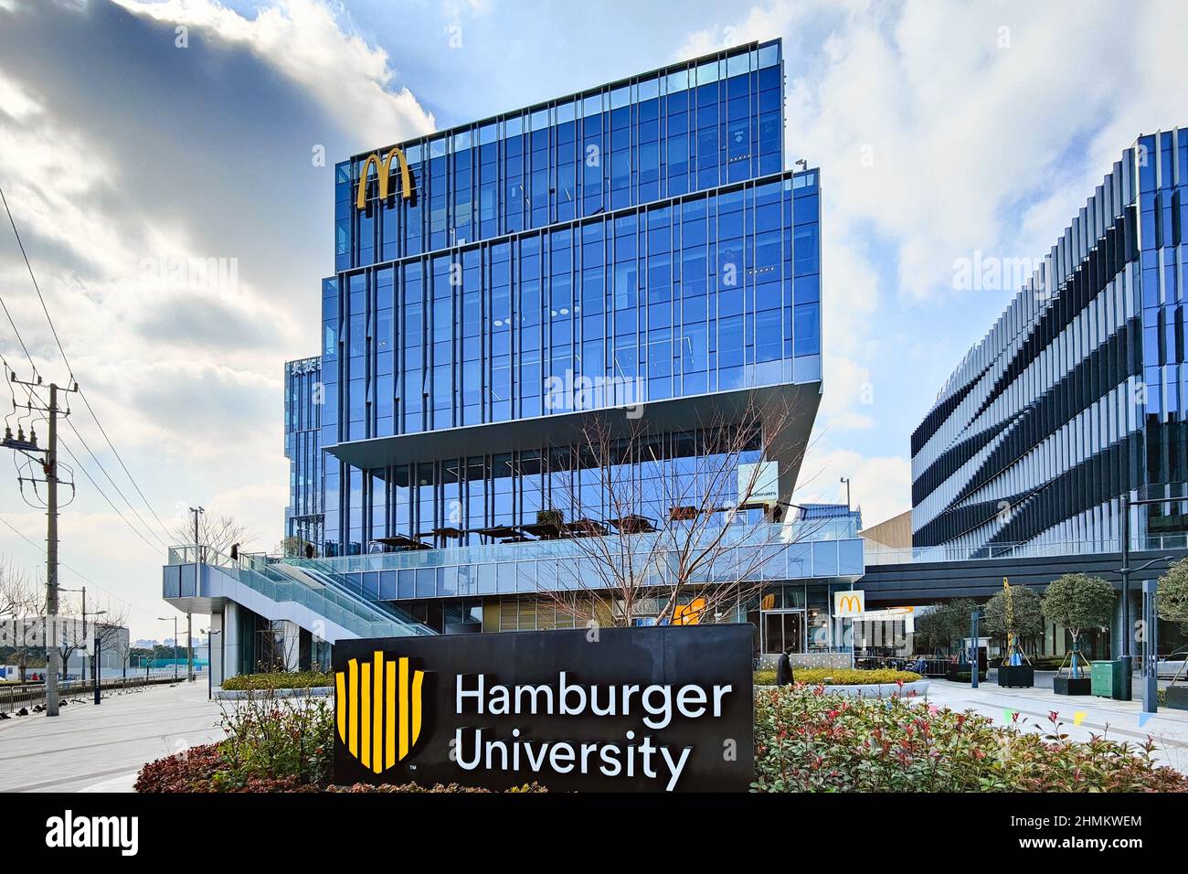 SHANGHAI, CHINA - FEBRUARY 10, 2022 - McDonald's Hamburger University ...