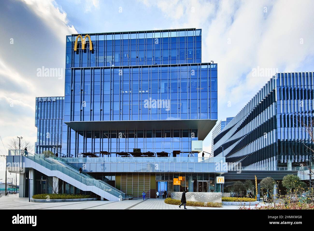 SHANGHAI, CHINA - FEBRUARY 10, 2022 - McDonald's Hamburger University ...