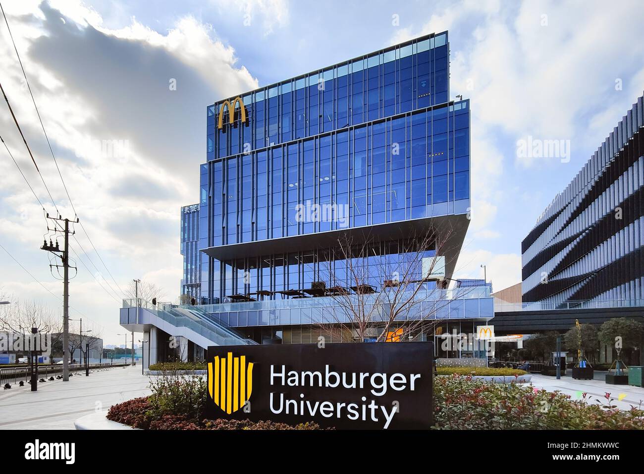 SHANGHAI, CHINA - FEBRUARY 10, 2022 - McDonald's Hamburger University ...