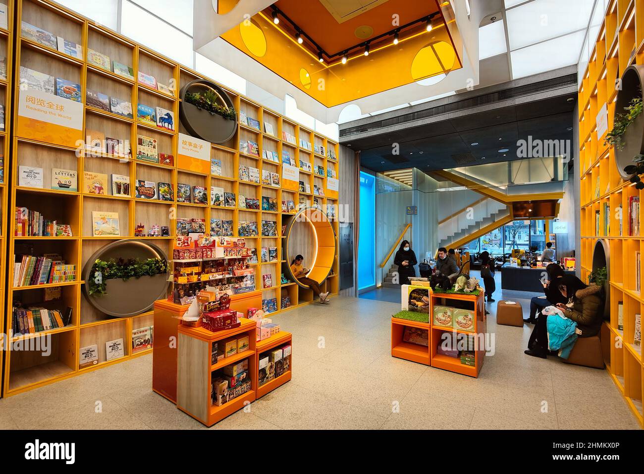 SHANGHAI, CHINA - FEBRUARY 10, 2022 - A view of the "bookstore + fast ...