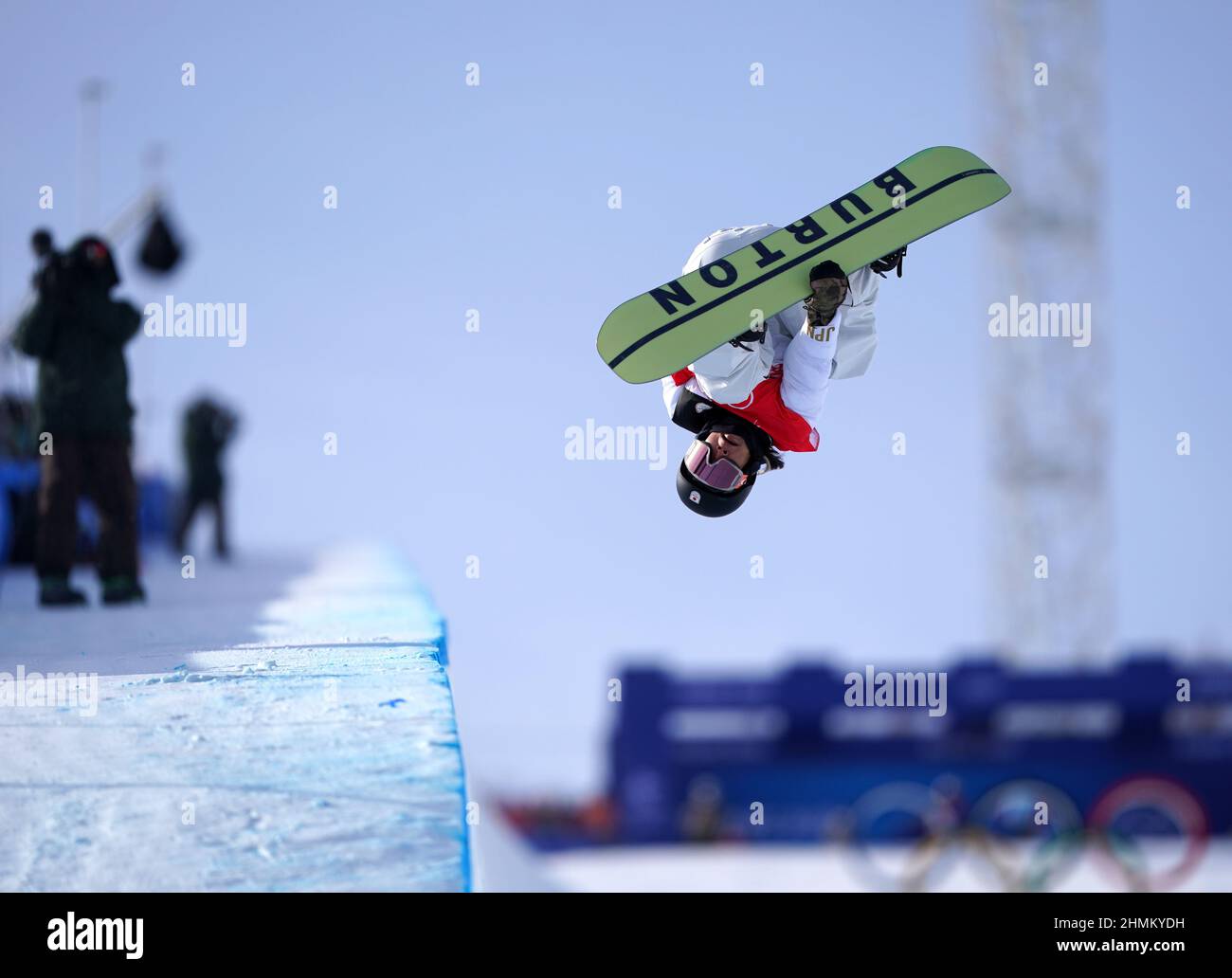 Japan's Kaishu Hirano in the Men's Snowboard Halfpipe Final during day ...