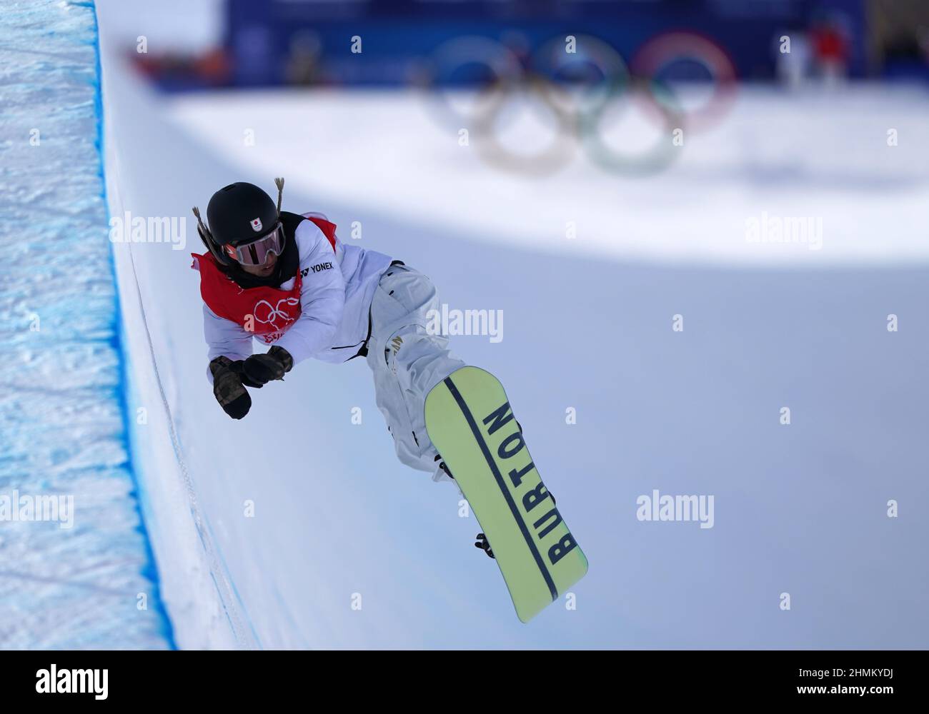 Japan's Kaishu Hirano in the Men's Snowboard Halfpipe Final during day ...