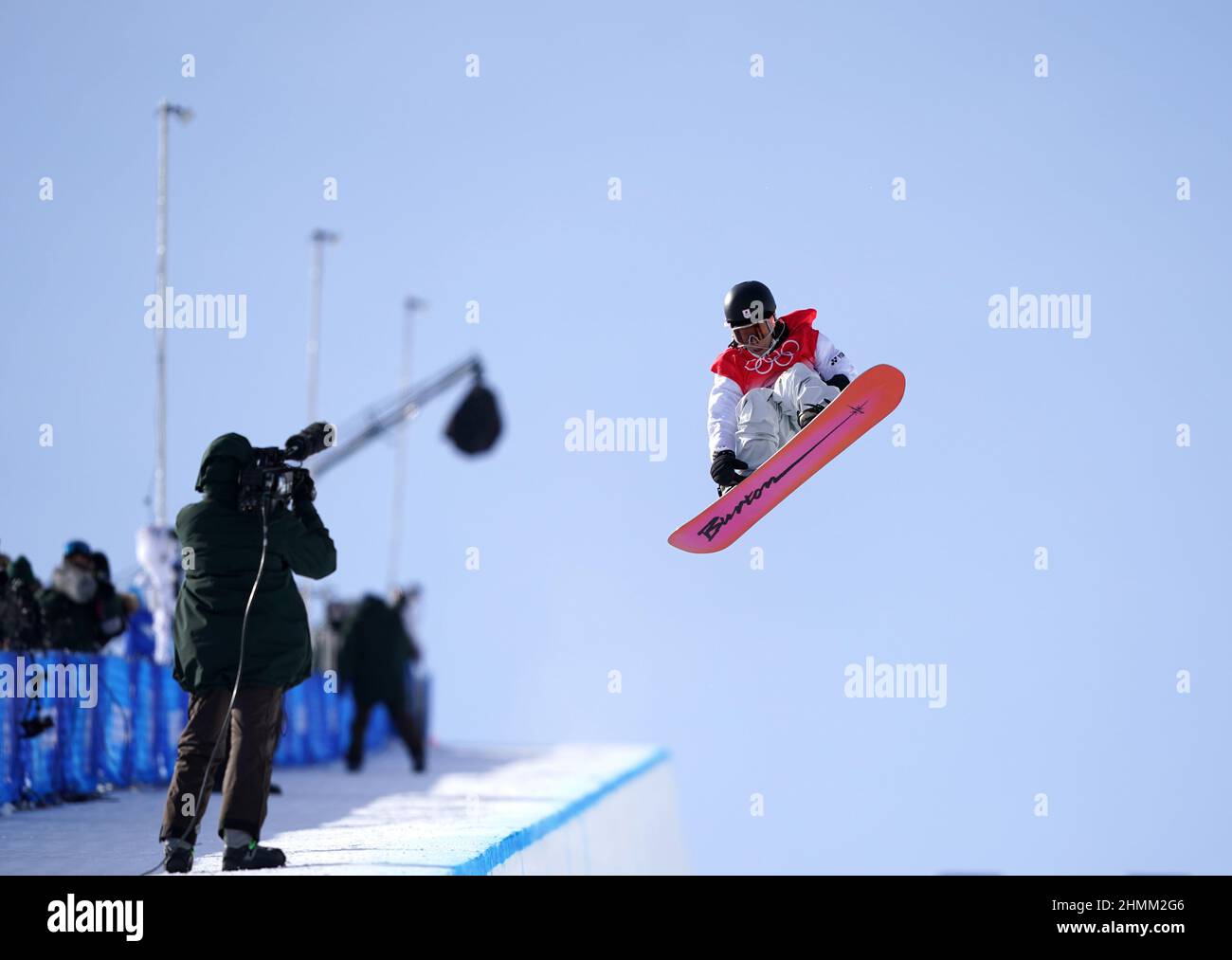 Japan's Ayumu Hirano in the Men's Snowboard Halfpipe Final during day ...