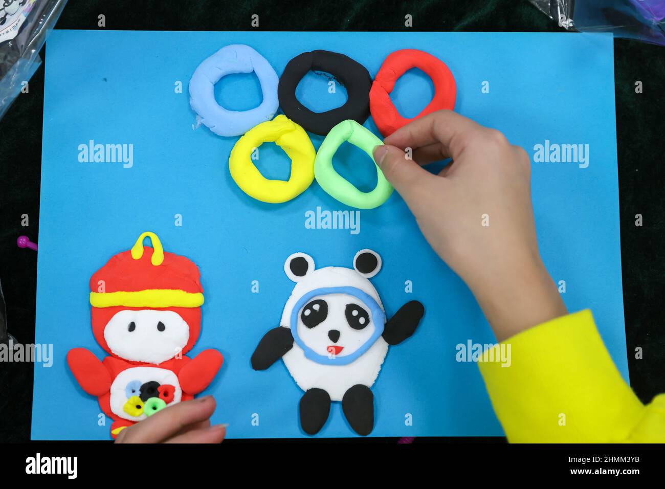 Xue rong rong hi-res stock photography and images - Alamy