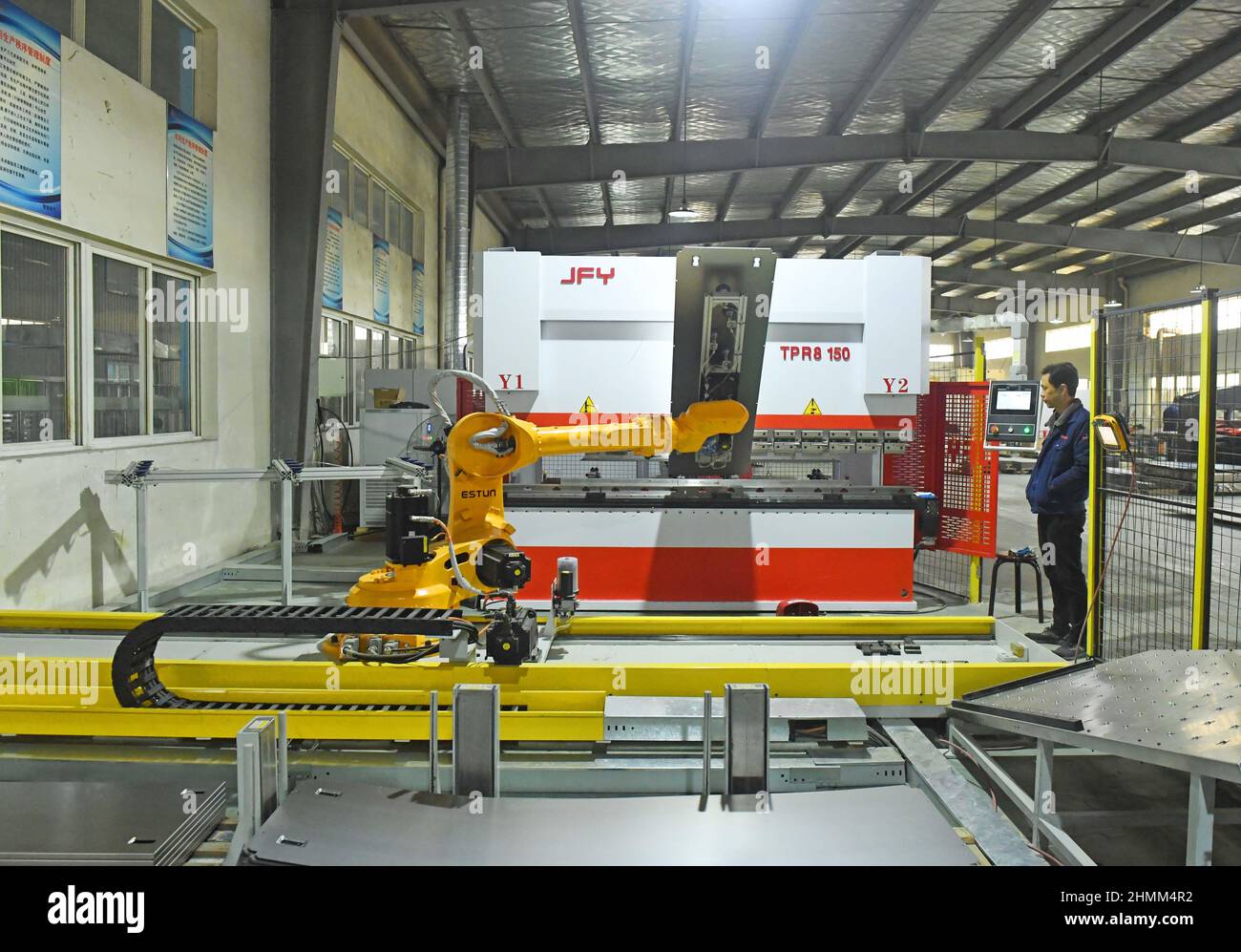 China general nuclear power hi-res stock photography and images - Alamy