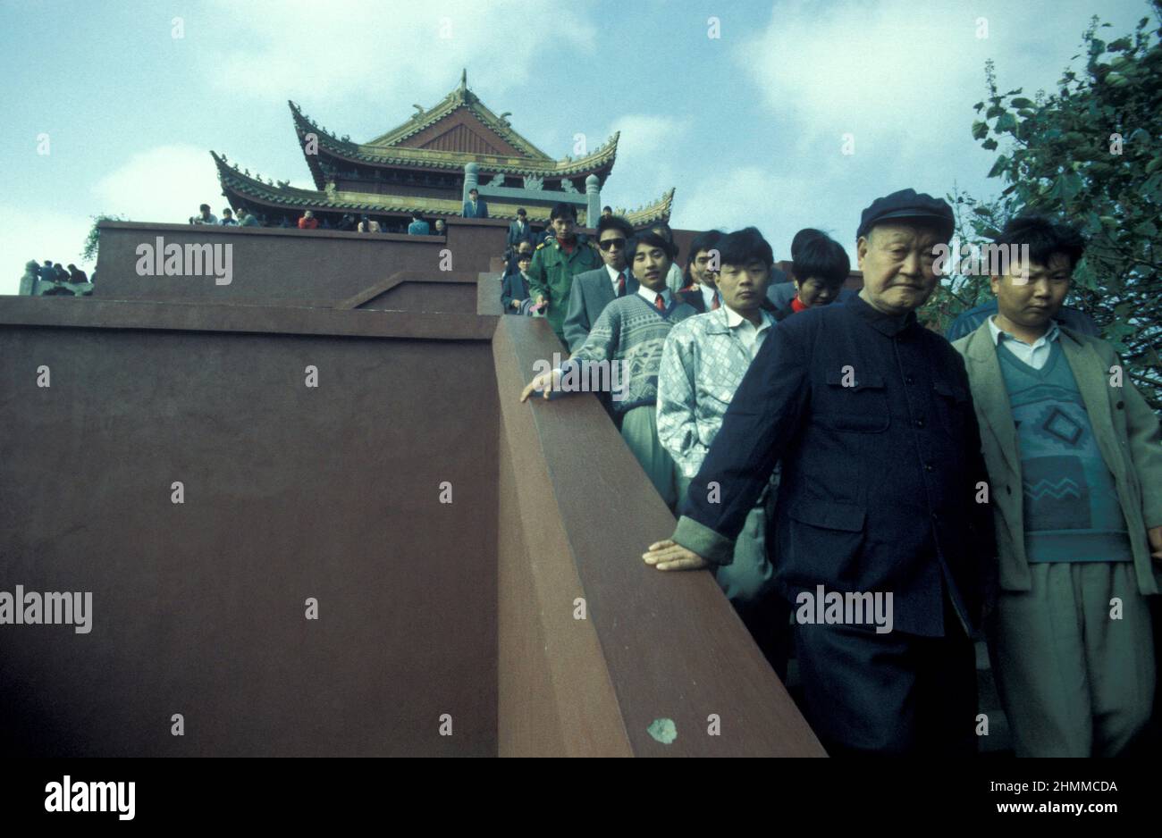 people at the Memorial Temple to Lord Bao in the City of Kaifeng in the ...