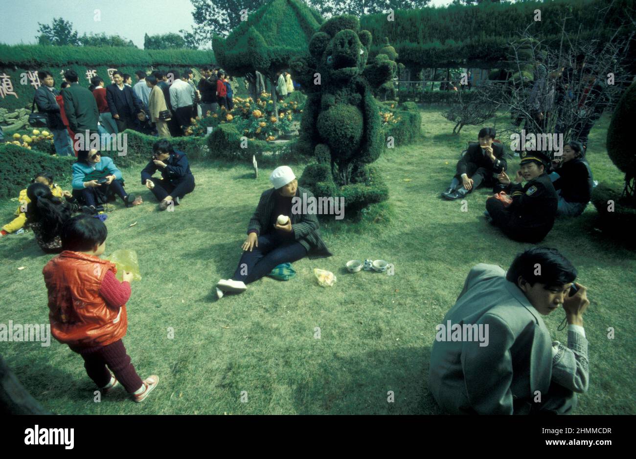 Lord bao park hi-res stock photography and images - Alamy