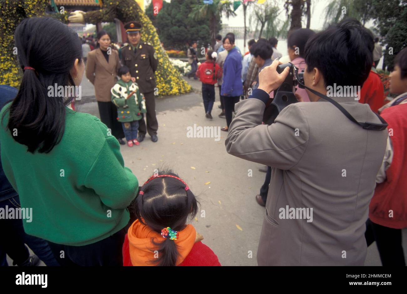 Lord bao park hi-res stock photography and images - Alamy