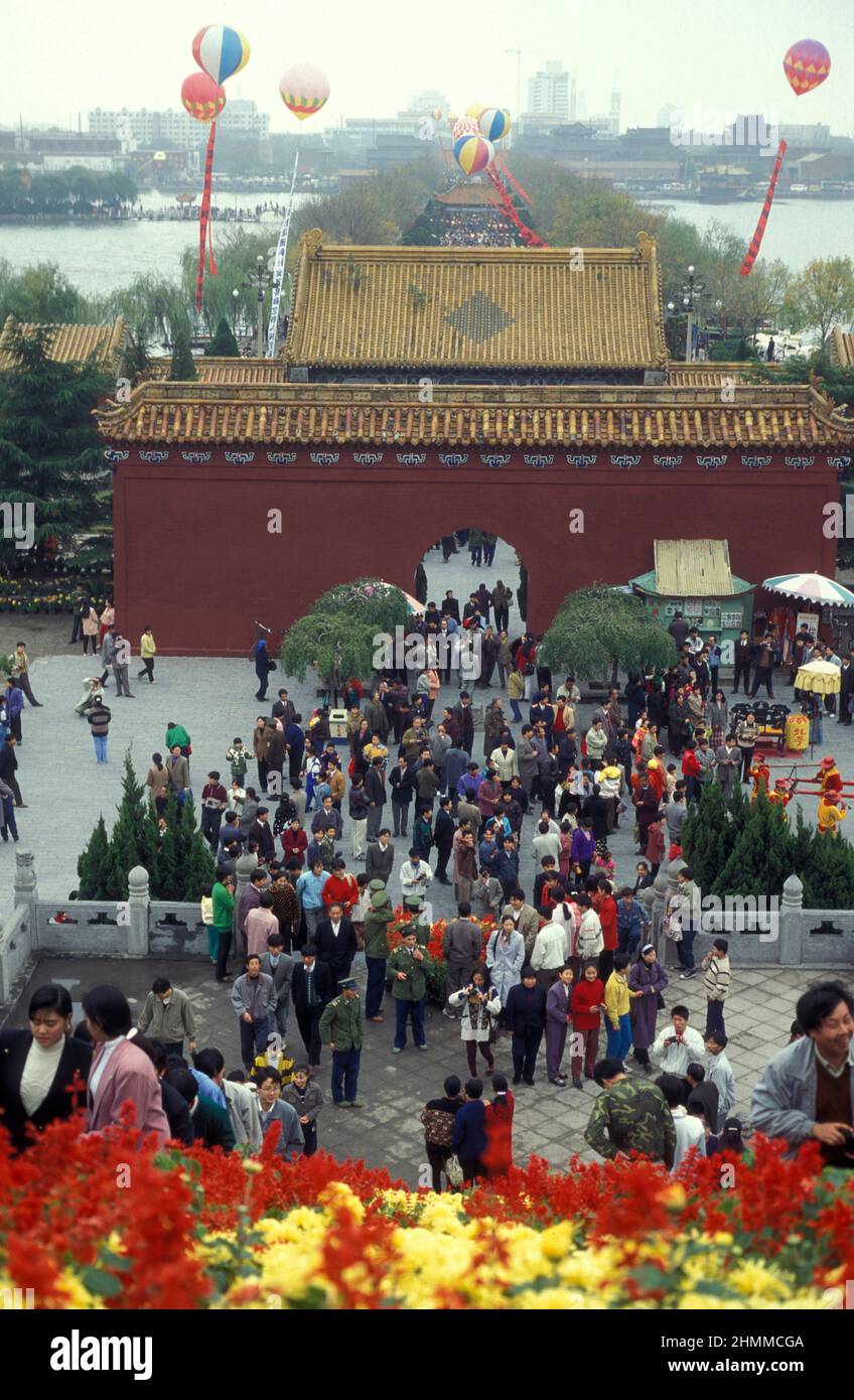 people at the Memorial Temple to Lord Bao in the City of Kaifeng in the ...