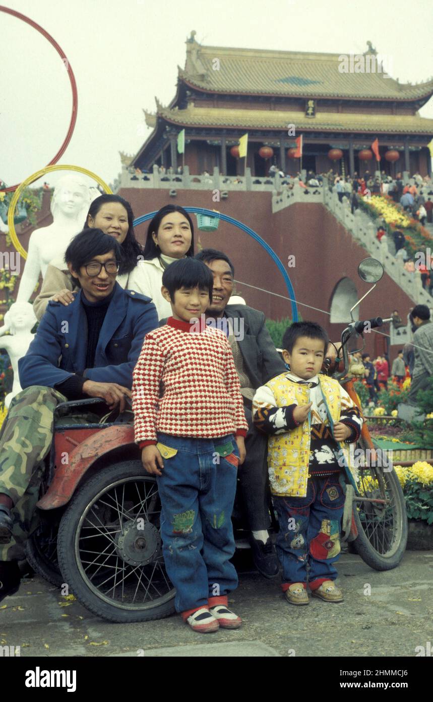 people at the Memorial Temple to Lord Bao in the City of Kaifeng in the ...