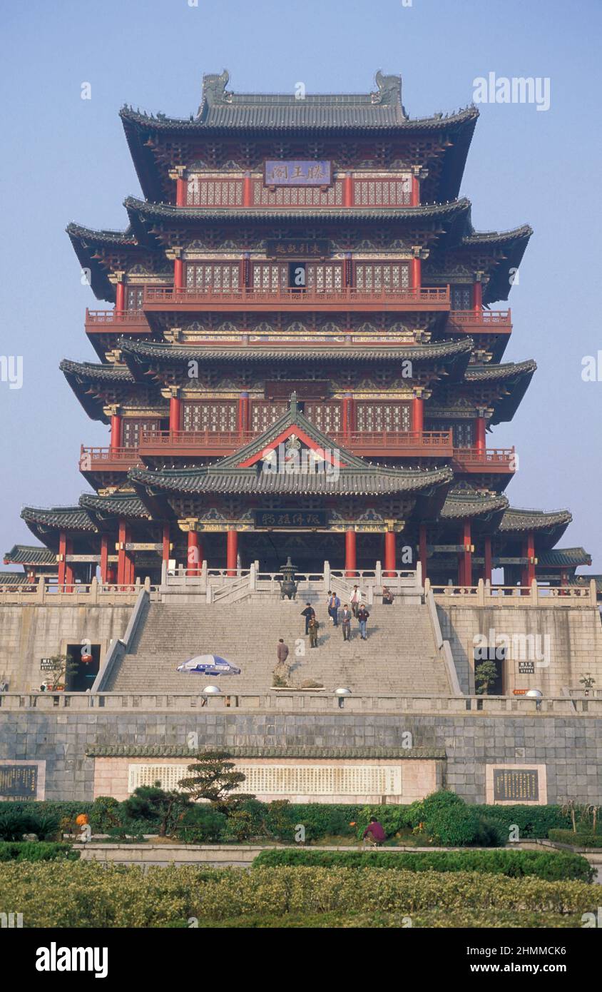 Nanchang temple hi-res stock photography and images - Alamy