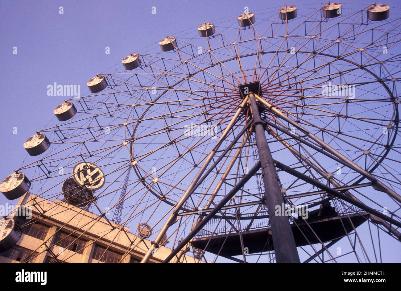 a Ferris Wheel in the City of Nanchang in the Province of Jiangxi in ...