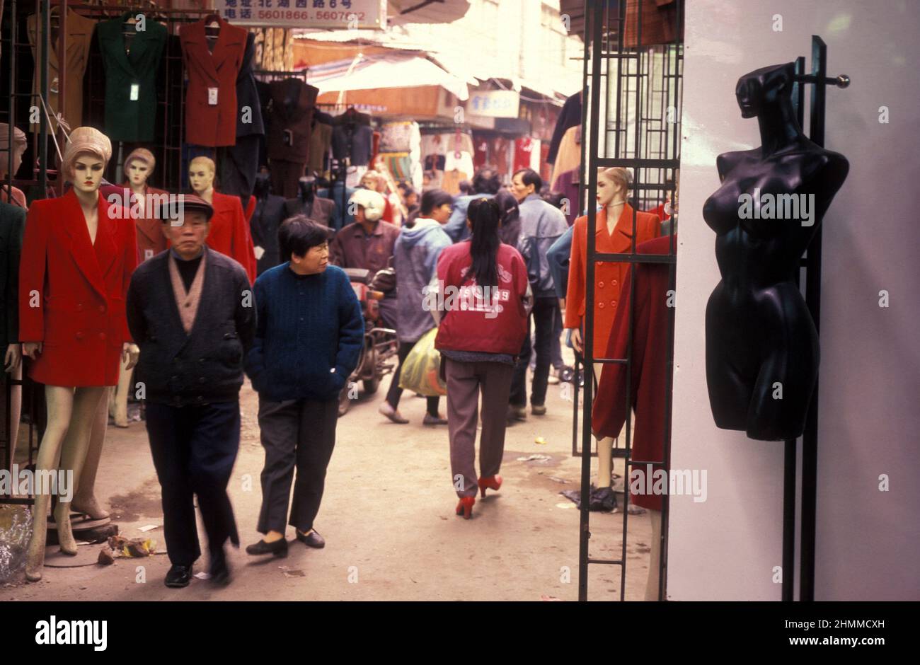 Nanchang street hi-res stock photography and images - Alamy