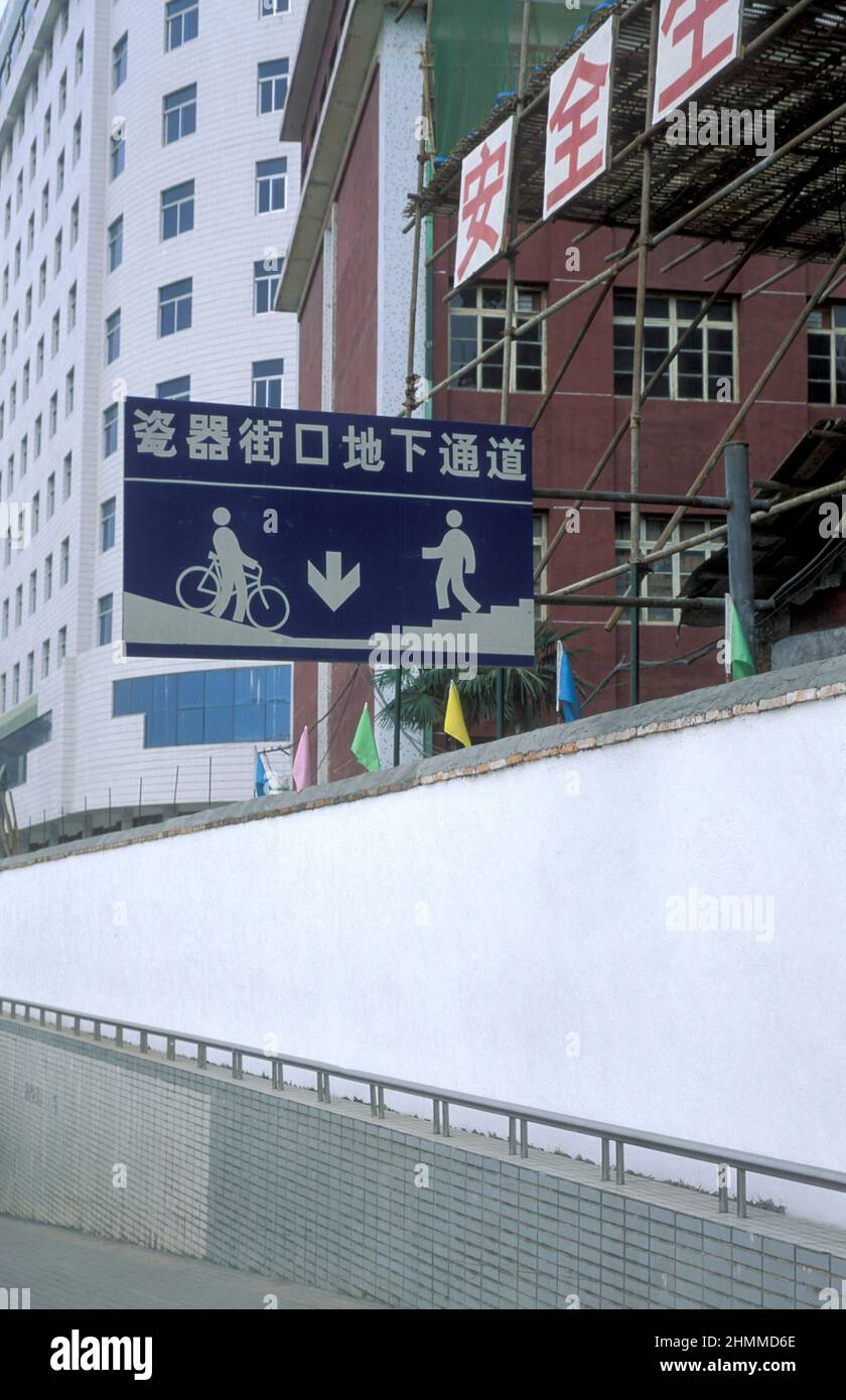 Traffic signs in the City of Nanchang in the Province of Jiangxi in ...