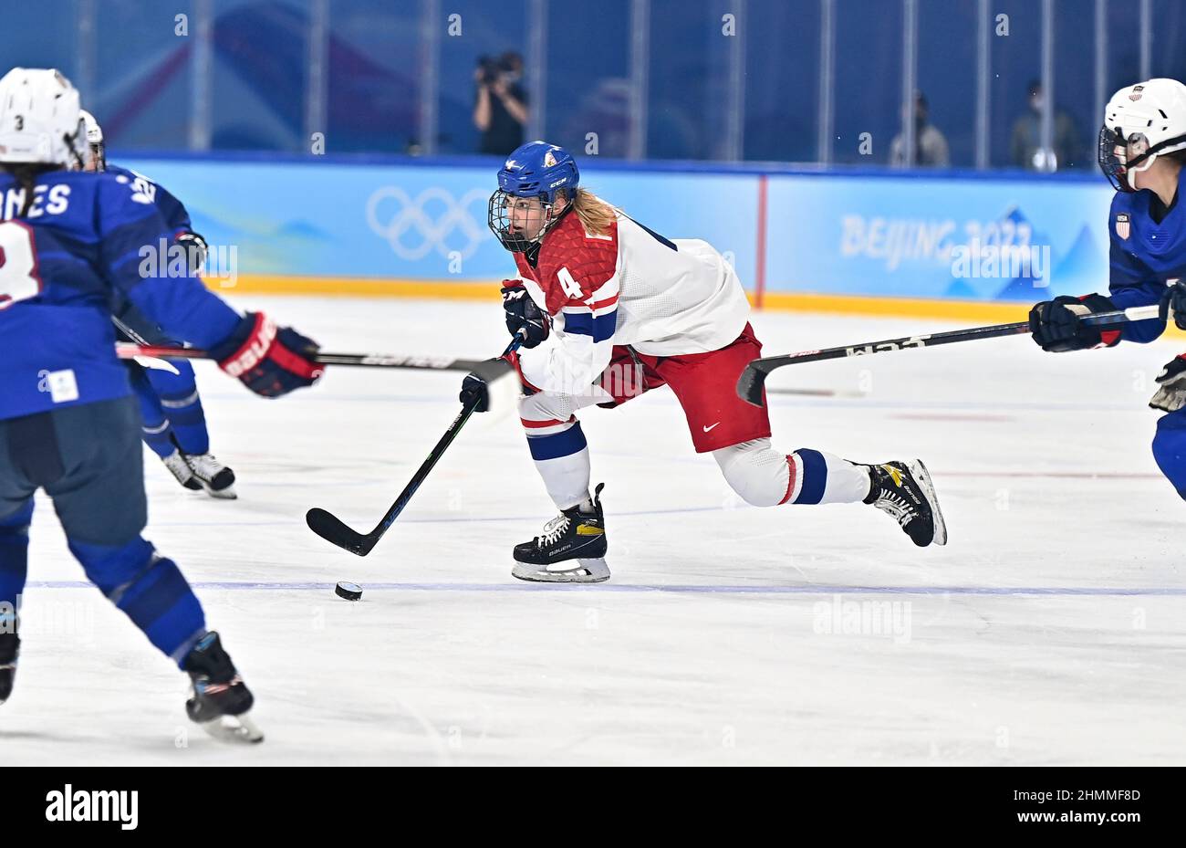 Pejsova hi-res stock photography and images - Alamy