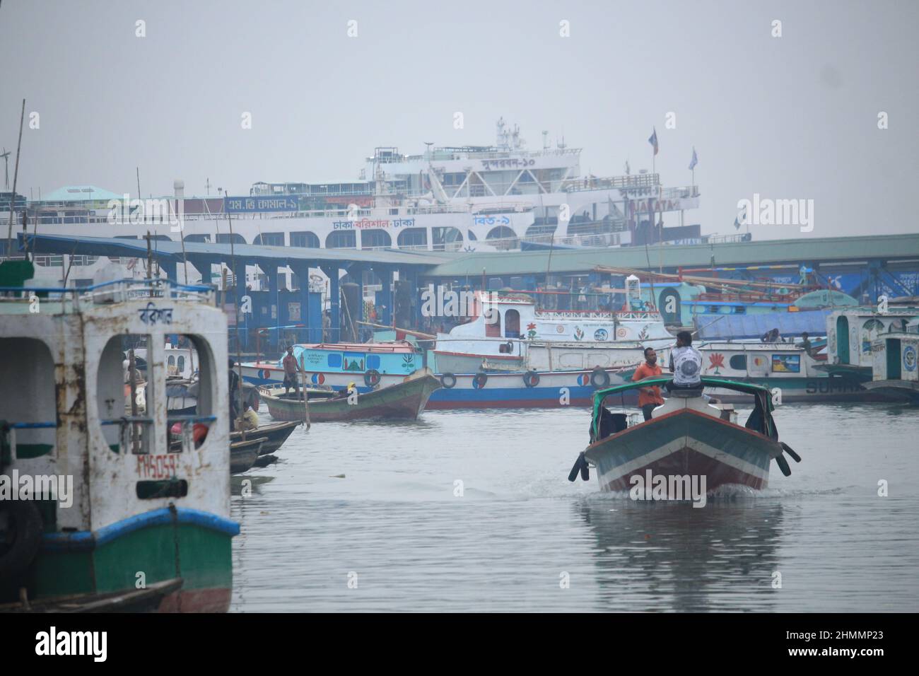 Panoramic view of bangladesh hi-res stock photography and images - Alamy