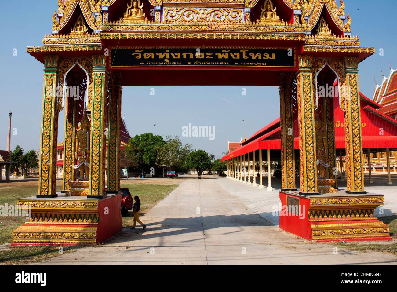 Ubosot or ordination halls and building for thai people travel visit ...