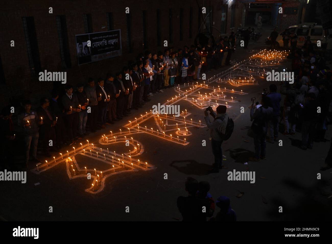 Bangladeshi journalist organisation Dhaka Reporter's Unity carries on a ...