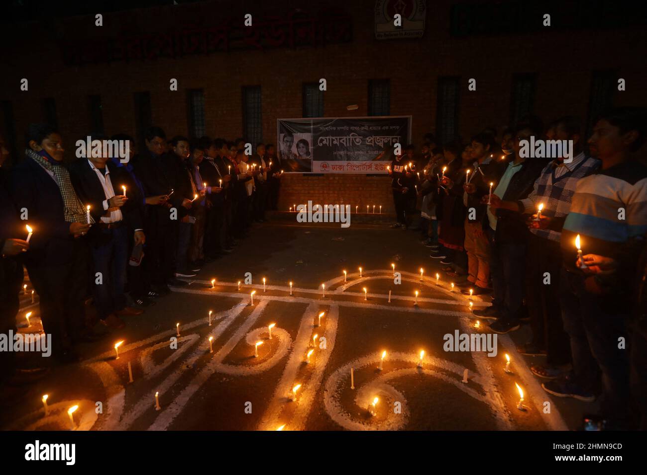 Bangladeshi journalist organisation Dhaka Reporter's Unity carries on a ...