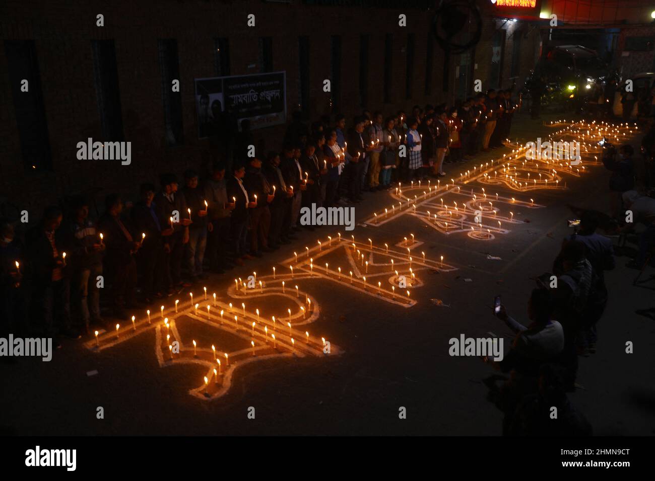 Bangladeshi journalist organisation Dhaka Reporter's Unity carries on a ...