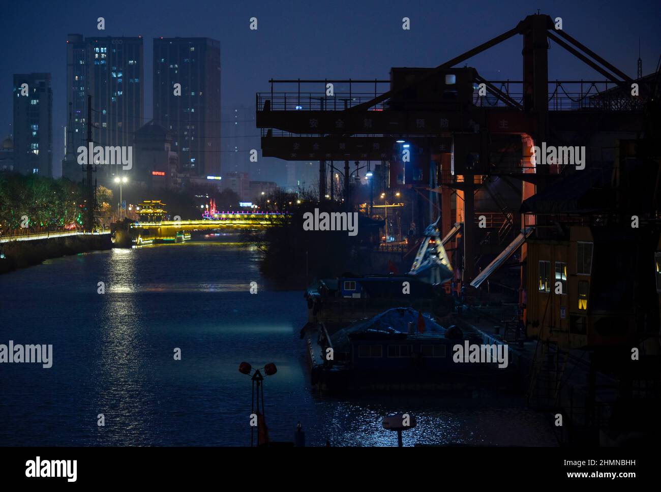 HUAIAN, CHINA - FEBRUARY 11, 2022 - Workers run machines to bring coal ...