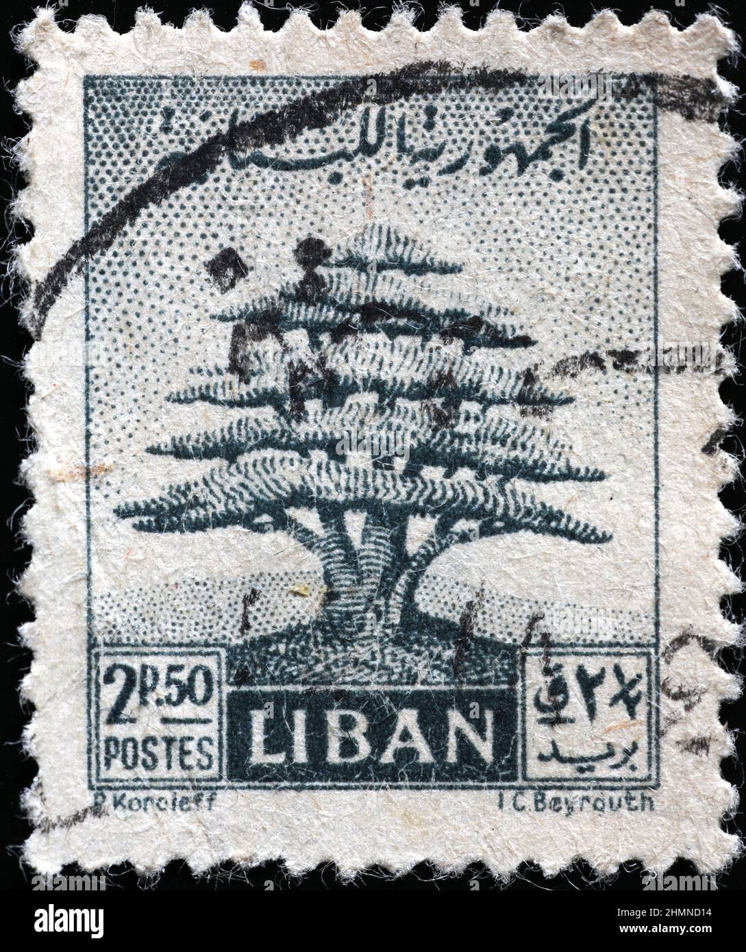 Postage stamp lebanon hi-res stock photography and images - Alamy