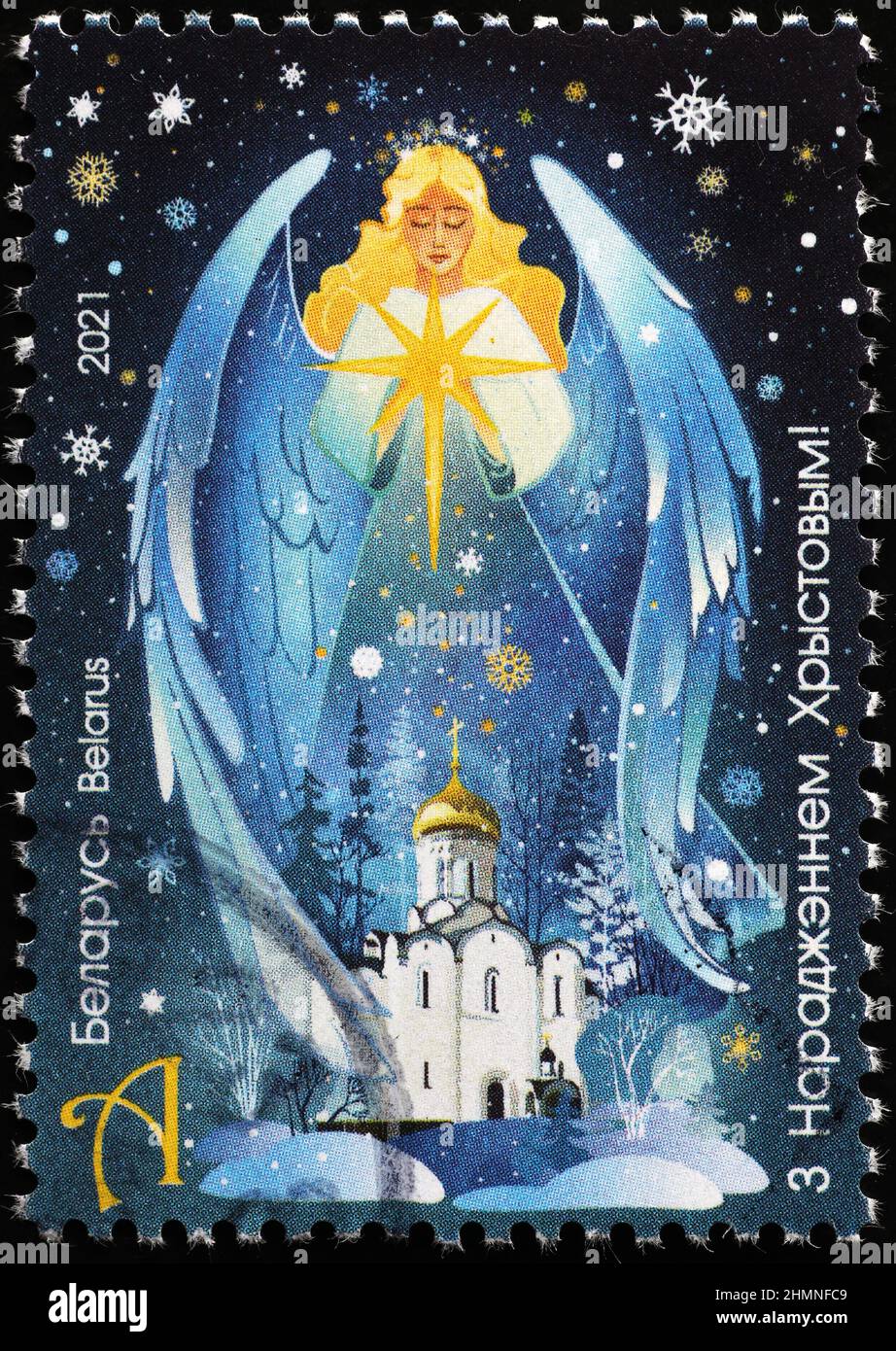 Russian Christmas postage stamp with am angel Stock Photo - Alamy