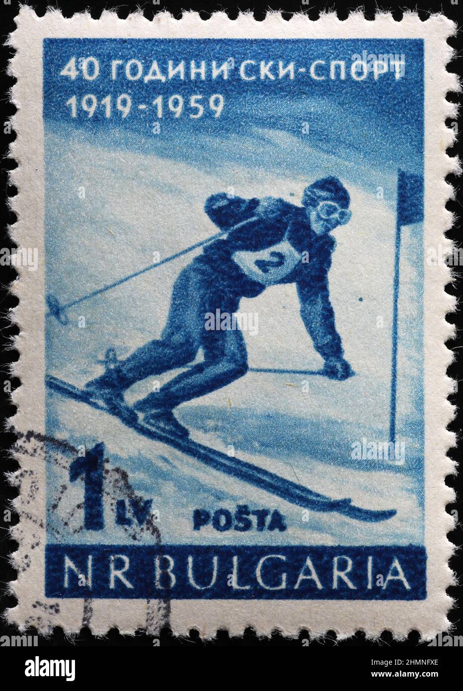 Vintage skier on bulgarian postage stamp Stock Photo - Alamy