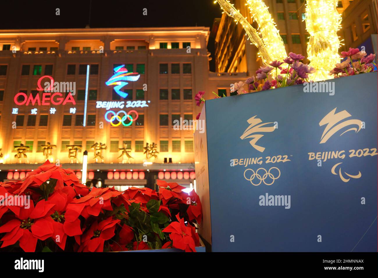 BEIJING, CHINA - FEBRUARY 11, 2022 - Tourists visit the Wangfujing ...