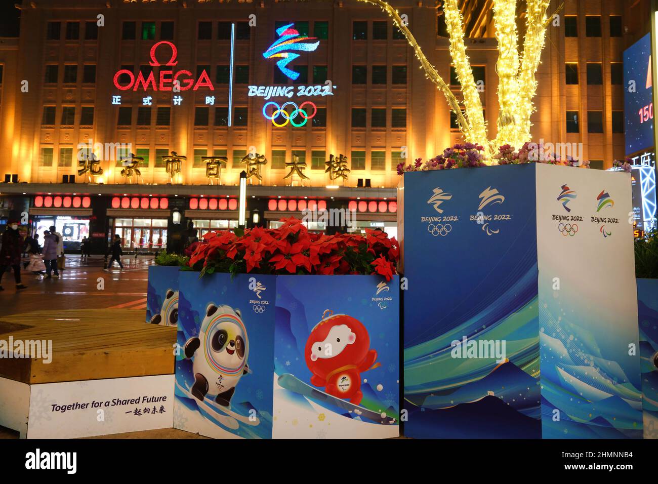BEIJING, CHINA - FEBRUARY 11, 2022 - Tourists visit the Wangfujing ...