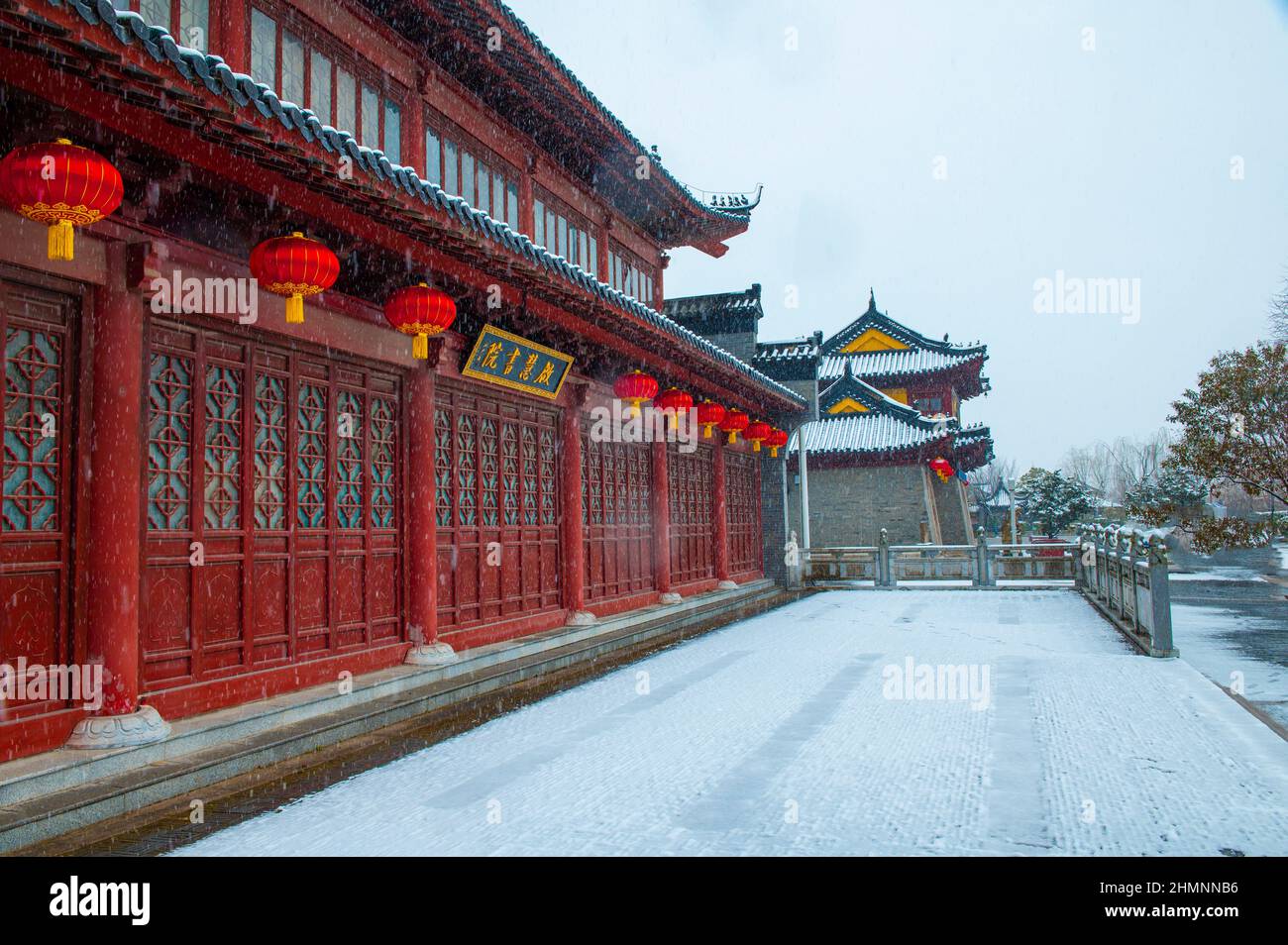Taishan temple hi-res stock photography and images - Alamy