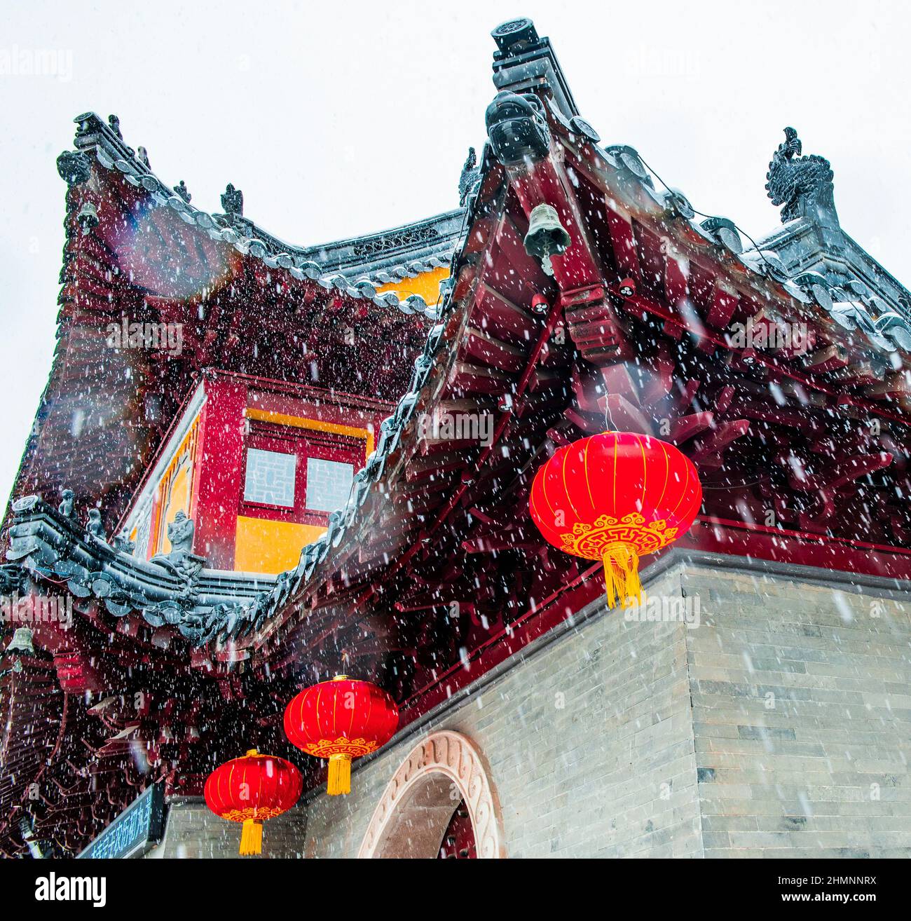 DONGTAI, CHINA - FEBRUARY 7, 2022 - A view of Taishan Temple hung with ...