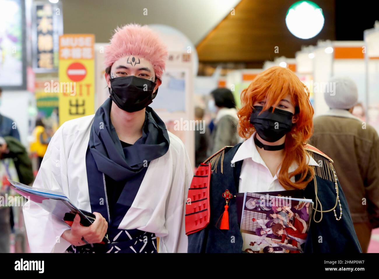 Taipei, Taiwan. 11th Feb, 2022. People wearing Japanese animation ...