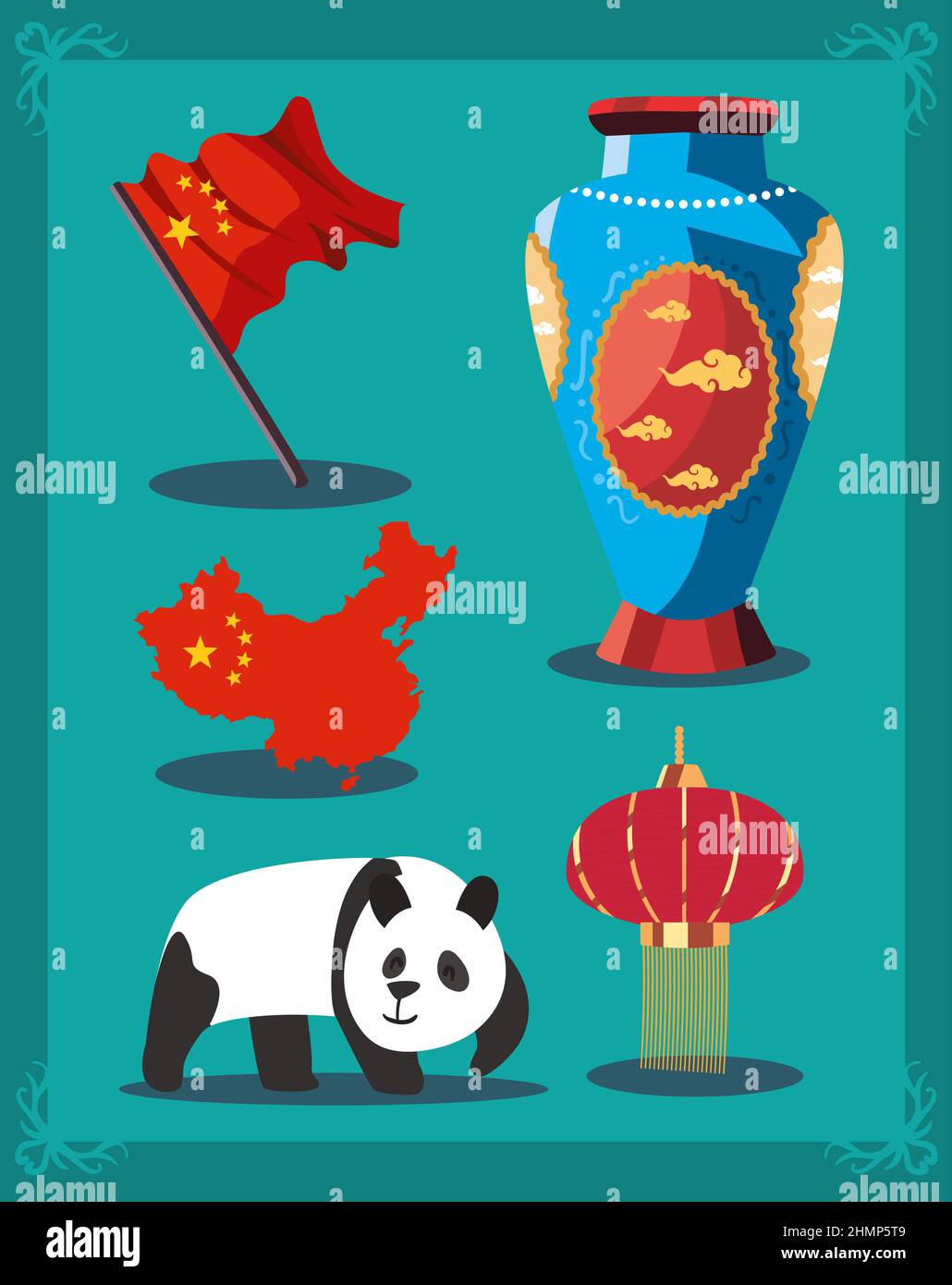 set of five chinese icons Stock Vector Image & Art - Alamy