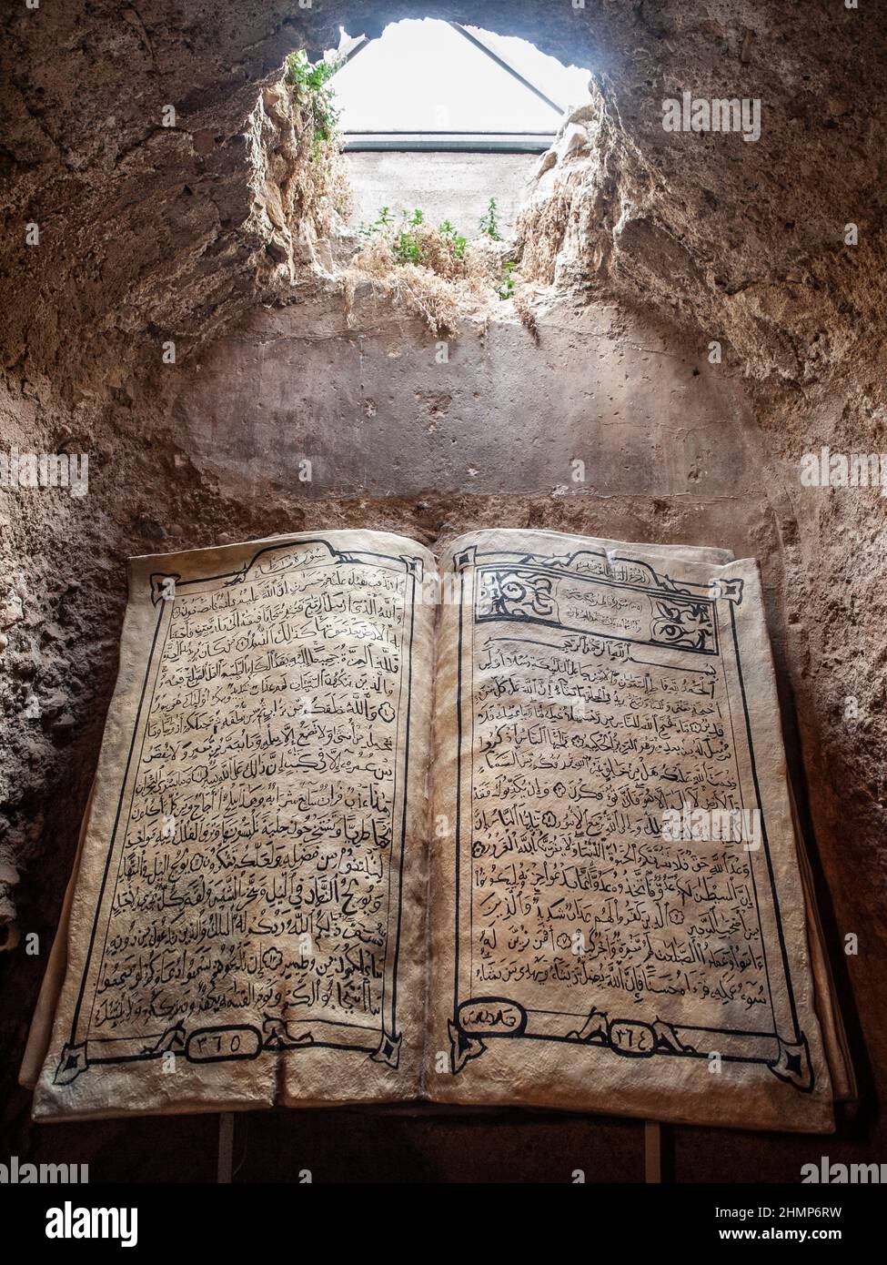 Ancient medieval book with Arabic writing Stock Photo - Alamy