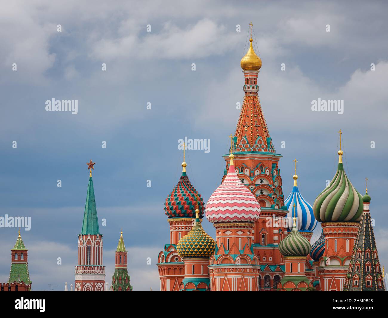 travel to moscow, russia, main tourist attractions. Basil's Cathedral ...