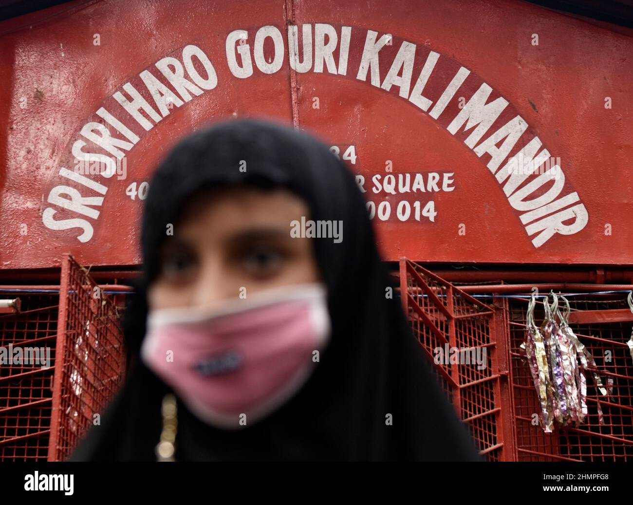 Bangla Islamic Natok 2022