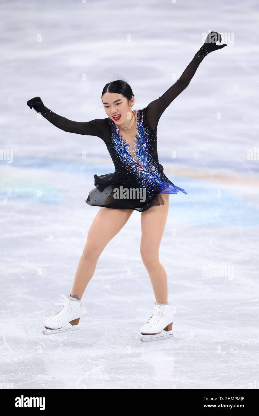 Karen Chen (USA), FEBRUARY 6, 2022 - Figure Skating : Team Women's ...