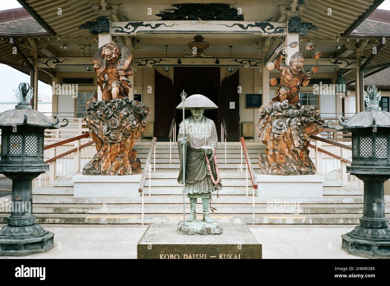 Kobo Daishi Kukai statue outside of a church in Oahu, Hawaii Stock ...