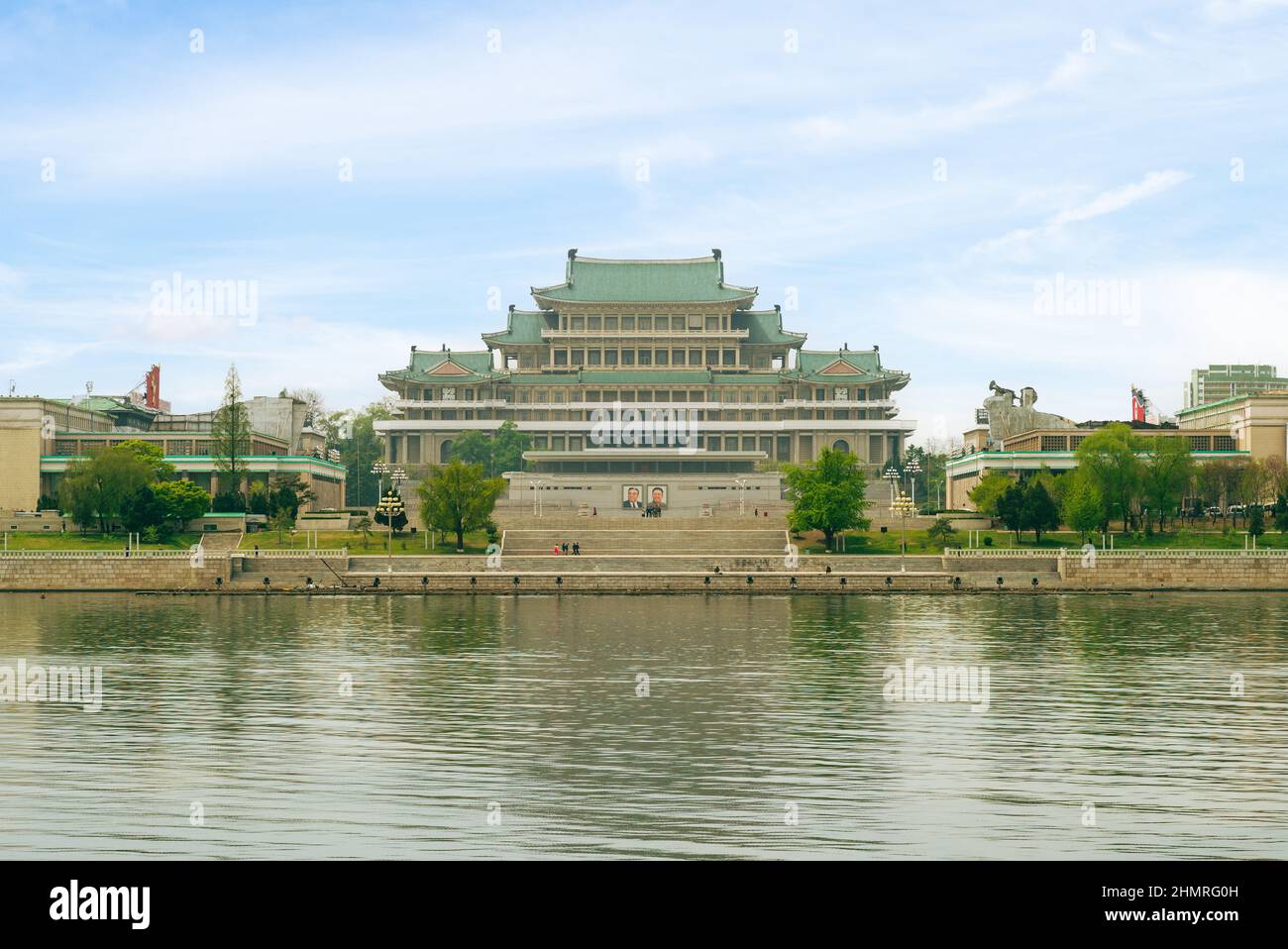 April 29, 2019: Grand Peoples Study House, the central library located ...