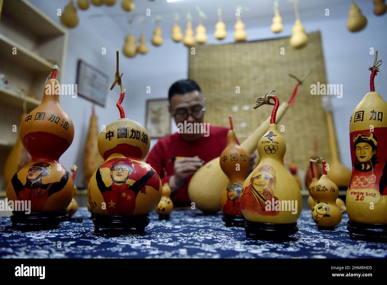 Guo chunlei hi-res stock photography and images - Alamy