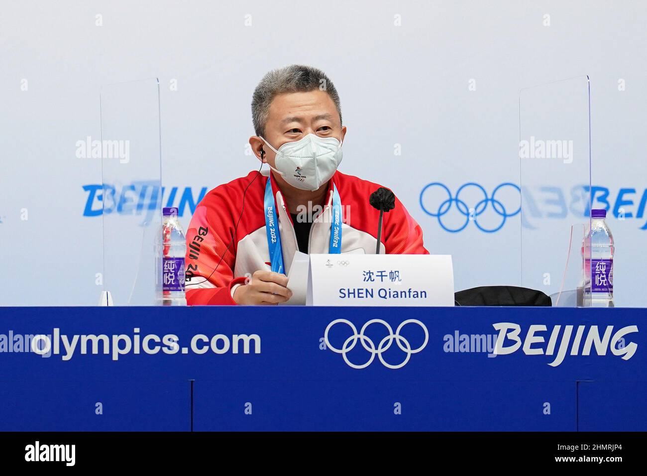 Beijing, China. 12th Feb, 2022. Shen Qianfan, director-general of Village Planning and Operation ...