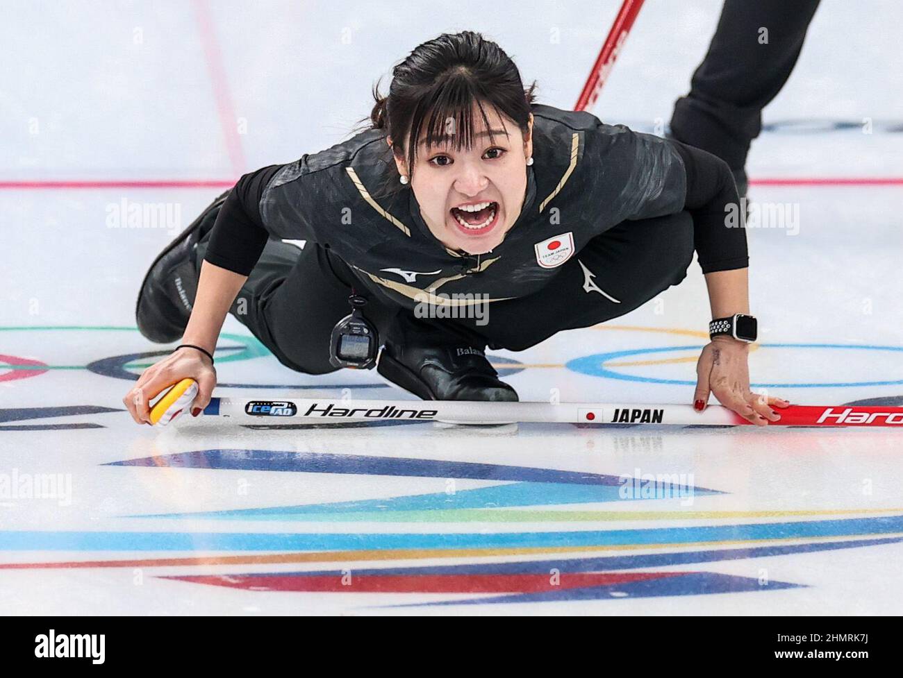 Beijing, China. 12th Feb, 2022. Yoshida Chinami of Japan competes ...