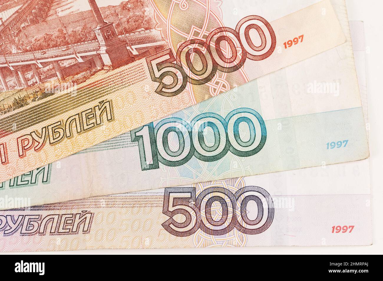 Banknotes 1000 russian rubles hi-res stock photography and images - Alamy