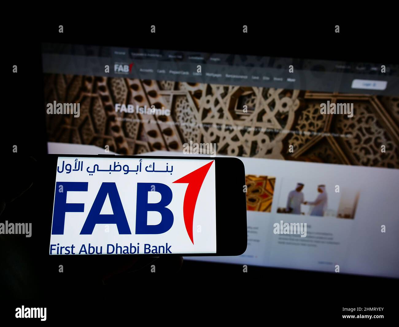 Emirates islamic bank hi-res stock photography and images - Alamy