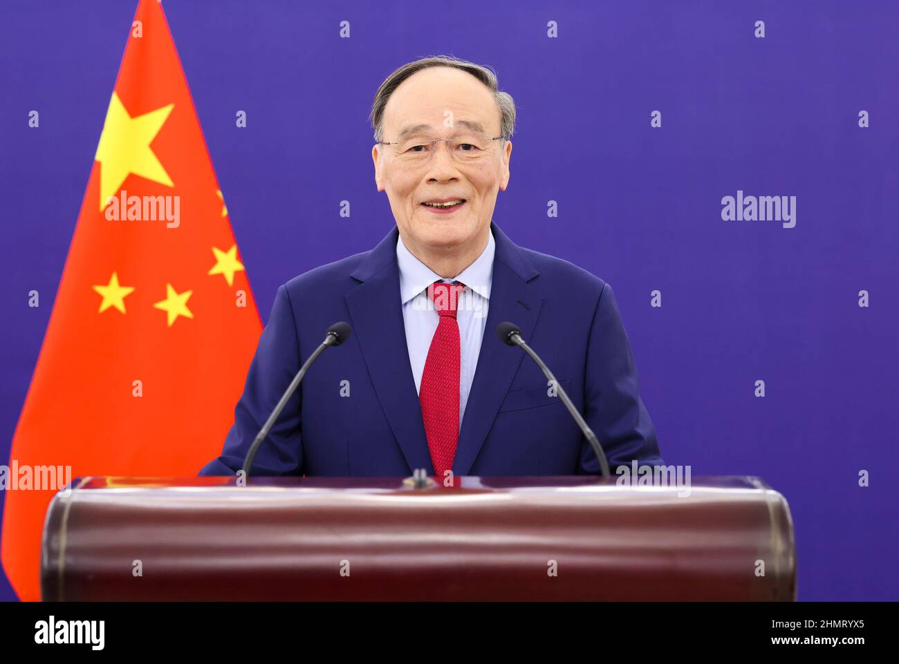 Qishan wang hi-res stock photography and images - Alamy